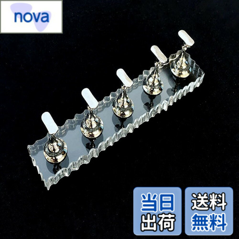 商品情報商品の説明それぞれの爪先スタンドホルダーには対応する台座があり、しっかりとスタンドに直立することができます。 このネイル台は1つひとつ手で持ちながら使えるものや複数同時に施術できるため全体のバランスを考えてネイルアートの制作を行えま...