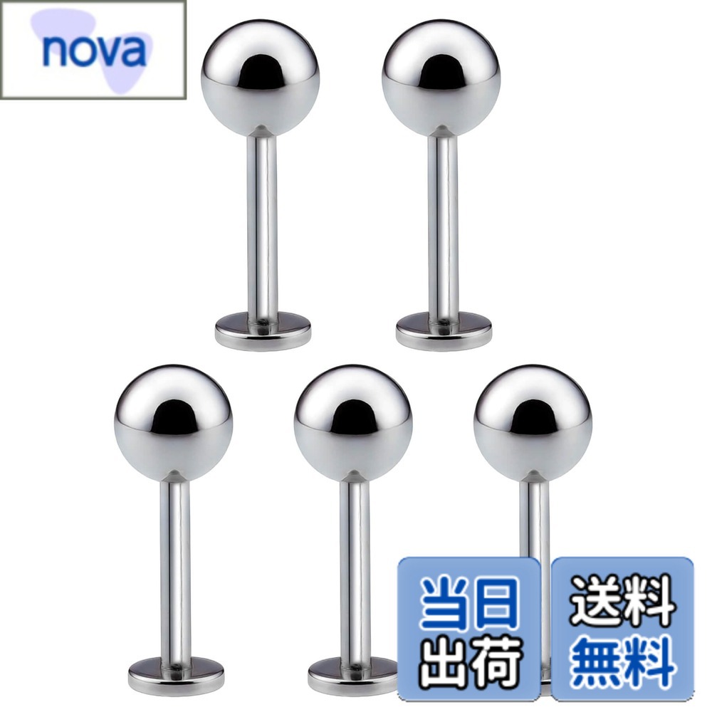 商品情報商品の説明主な仕様 太さ14G,16G,18G シャフト4mm〜14mm ボール2mm〜6mmのラブレットスタッドですサージカルステンレス素材のラブレットスタッドです(金属アレルギー対応)ファーストピアス,セカンドピアスにおすすめの...