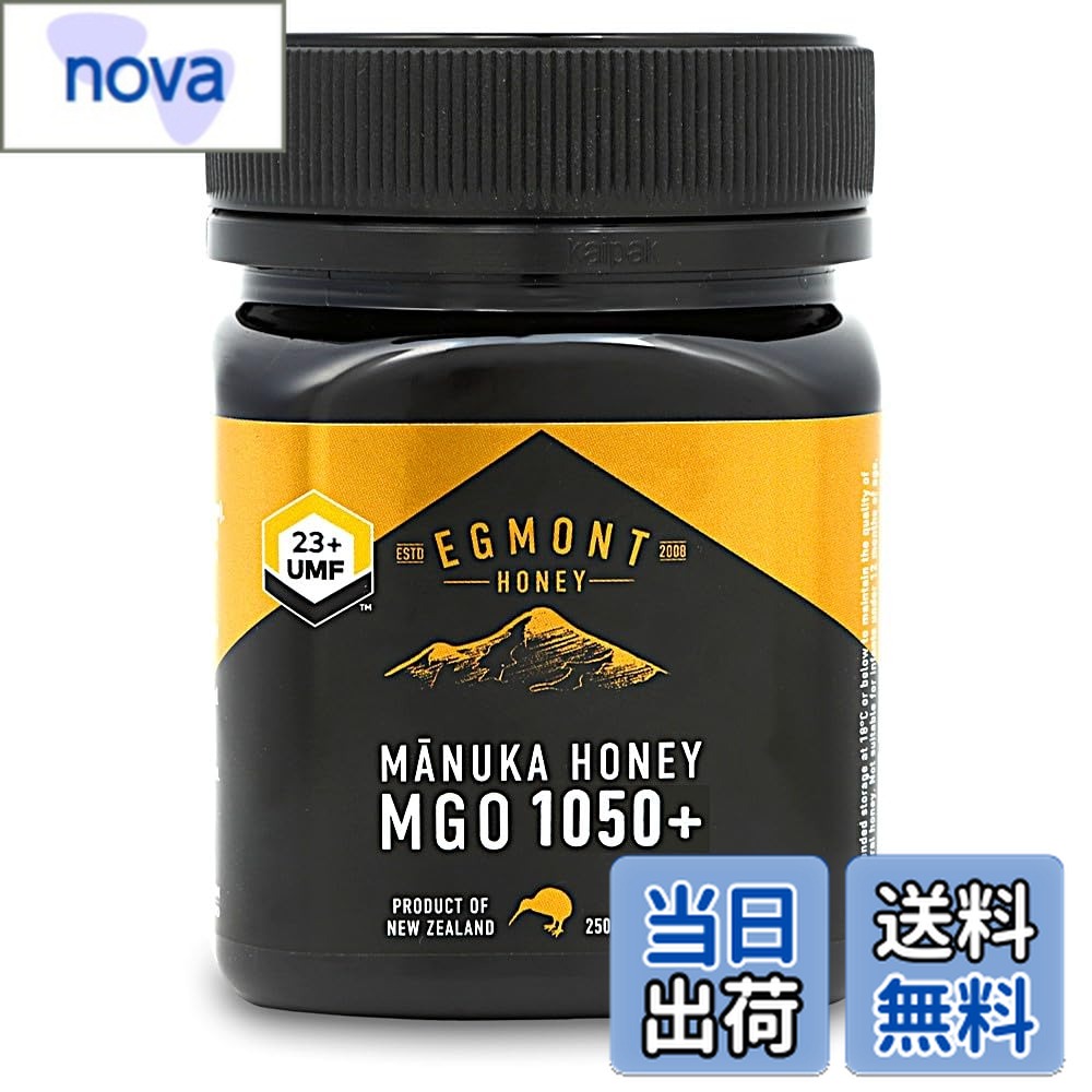 商品情報商品の説明主な仕様 【プレミアムな健康習慣】 UMF23+/MGO1050+のマヌカハニーは、特有成分「メチルグリオキサール (MGO)」を1050mg/kg以上含む、希少な最高グレード・最高品質のマヌカハニーです。クリーミーでキャ...