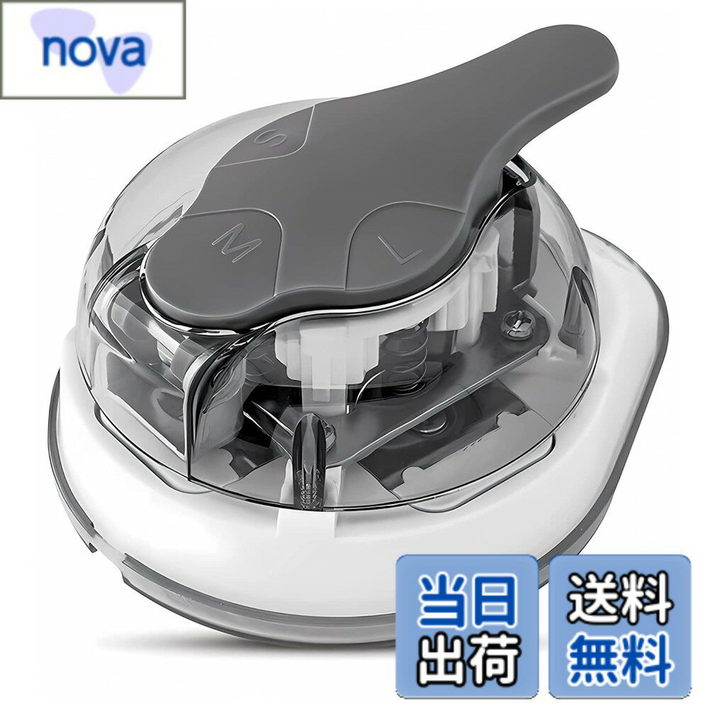 商品情報商品の説明サンスター文具のかどまるPROは、ラミネートや名刺の角をキレイに丸くカットする従来の製品にさらなる機能を搭載したプロ仕様 用途に合わせて3mm、5mm、8mmの丸角カットから選択することが可能。 お手軽なお値段で、100ミ...