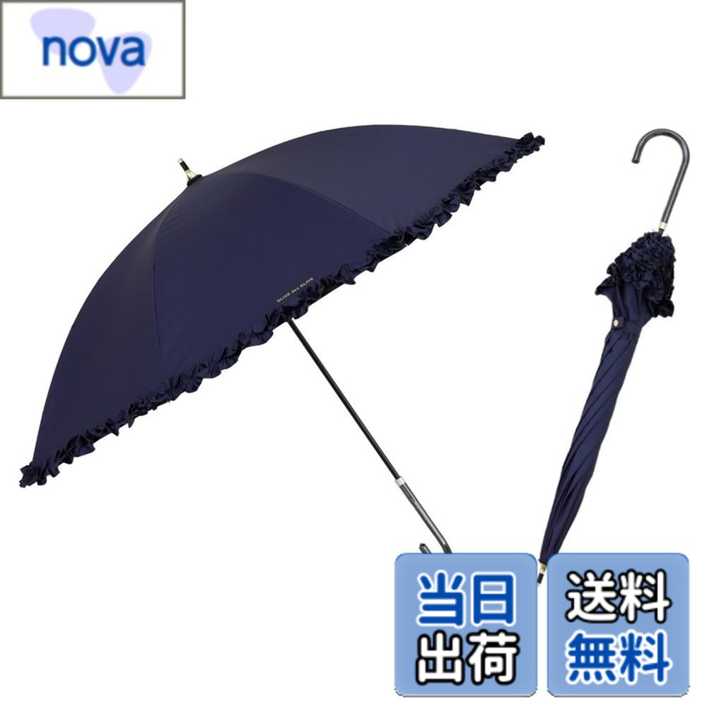 商品情報商品の説明商品紹介 【女性らしい雰囲気のフリルの日傘】 縁取りに施されたフリルがフェミニンなスタイルを演出します。シーンやファッションを問わず毎日使うことができるよう、スタンダードなカラーやスタイルをラインナップ。シンプルでありなが...