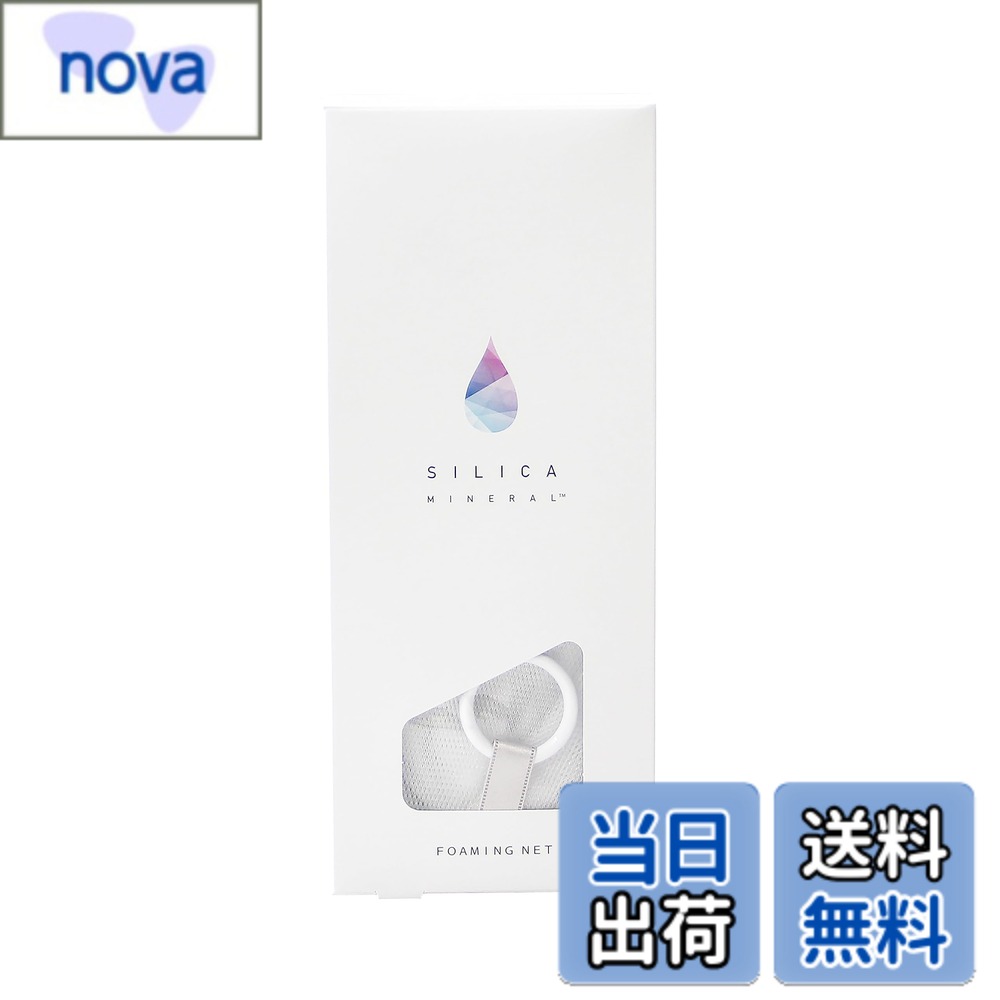 商品情報商品の説明主な仕様 ●1,100●JANコード：4549092002050、●サイズ： 27 x 18 x 1 cm●重量：17g●材質：ポリエチレン（PE）●秒でモコ泡　●驚くほど速くきめ細やかに泡立つ国産泡立てネット　●4層構造...