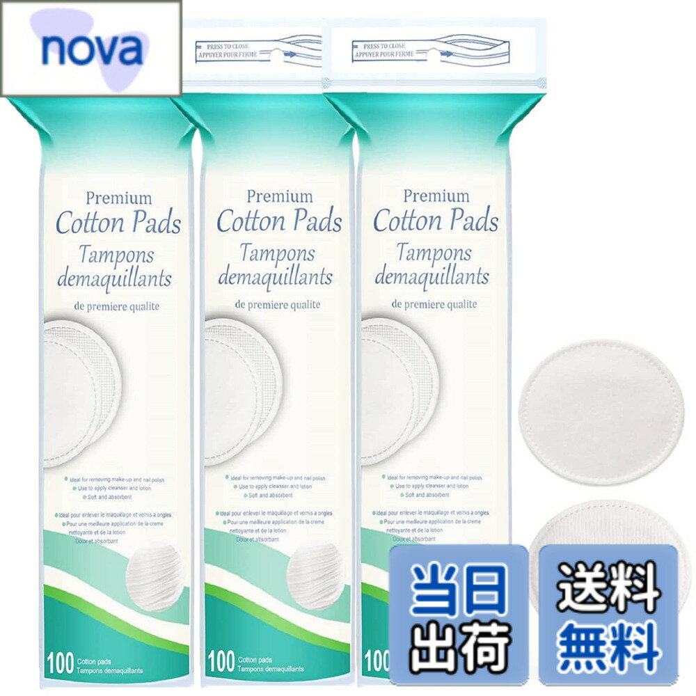 商品情報商品の説明主な仕様 【お肌に優しい！100% プレミアムコットン】 コットンパフは 100% コットン製のでソフトで低刺激性ものです。 敏感肌を含むあらゆるタイプの肌にお使いいただけます。【毛羽立たない！特有の両面3層構造】ふき取り...