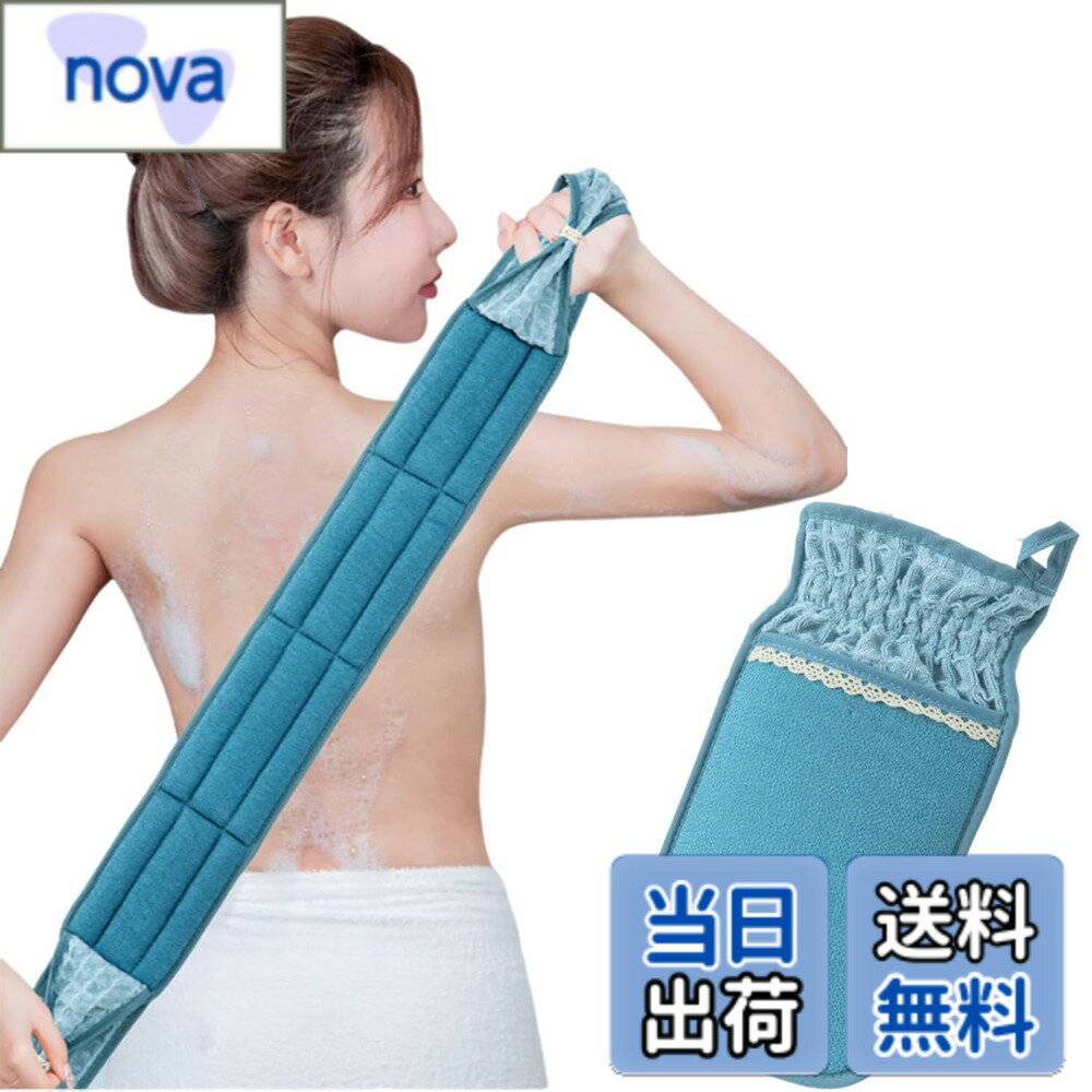 商品情報商品の説明商品の説明 1 安全警告 无主な仕様 【セット内容】：セット内容は垢すりミトンと＊1＋ボディタル＊1で、サイズはそれぞれ14＊24cm、9＊80cmで、肩が痛くてお風呂に入って悩んでいる人にぴったりのセットです。【材質】：...