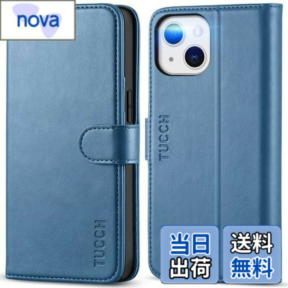 商品情報 商品の説明 主な仕様 【対応機種】iPhone13(6.1インチ、2021年発売)対応します、対応機種を十分ご確認の上、ご注文頂きますようお願い申し上げます。高級感溢れる梱包、意匠を凝らしたシンプル・レトロデザインは自分自身に使用...