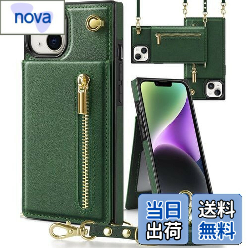 商品情報商品の説明主な仕様 【対応機種】iPhone 14 縄掛け ケース 手帳型。アイフォン14ケース 手帳型 iPhone 14スマホケース，5カラーをご用意するなので、ご希望の商品・カラー・対応機種を十分ご確認の上、ご注文頂きますよう...