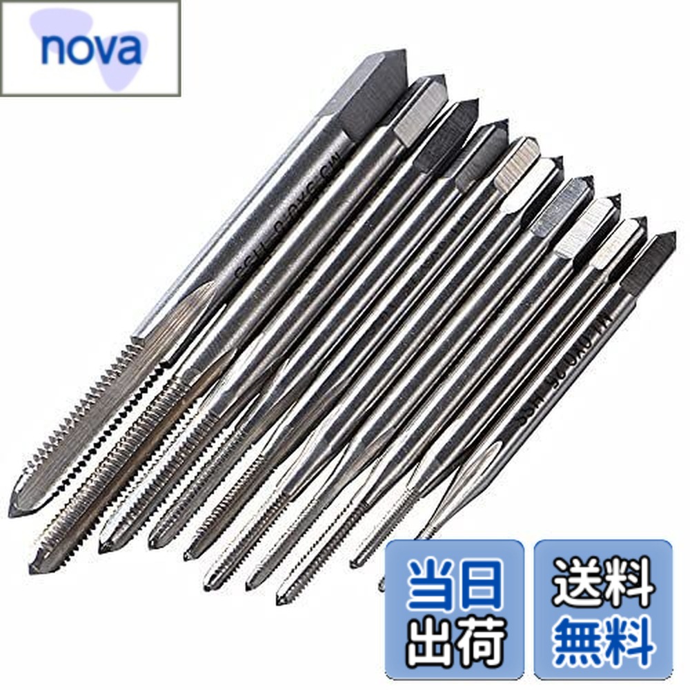 商品情報商品の説明主な仕様 【10本セット内容】M1x0.25、M1.2x0.25、M1.4x0.3、M1.6x0.35、M1.7x0.35、M1.8x0.35、M2x0.4、M2.5x0.45、M3x0.5、M3.5x0.6の10規格で1...