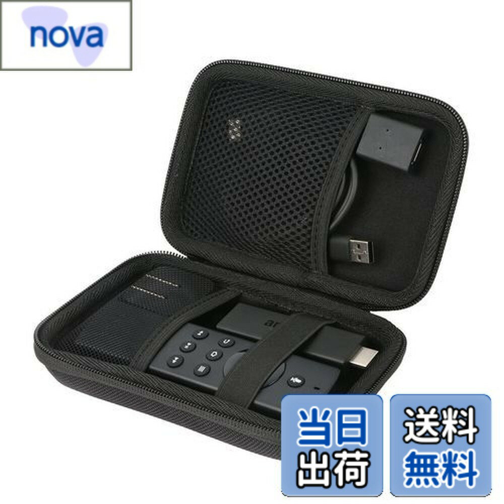 商品情報商品の説明主な仕様 Fire TV Stick /Fire TV Stick 4K /Fire TV Stick 4K Max専用 EVA保護収納ケース, 外出や旅行及び自宅保管に最適バッグです。（ ご注意：ケースのみの販売です。F...