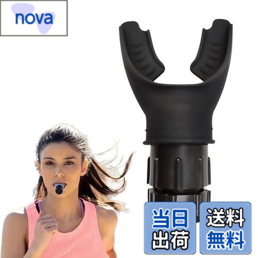 商品情報商品の説明フレキシブルで耐久性のあるトレーニング：この製品は、様々なフィットネスニーズに合わせてトレーニングを調整し、最適な呼吸、集中力、そして強度を達成します。運動能力と全体的な持久力を向上させ、過度の有酸素運動やカロリー消費を必...