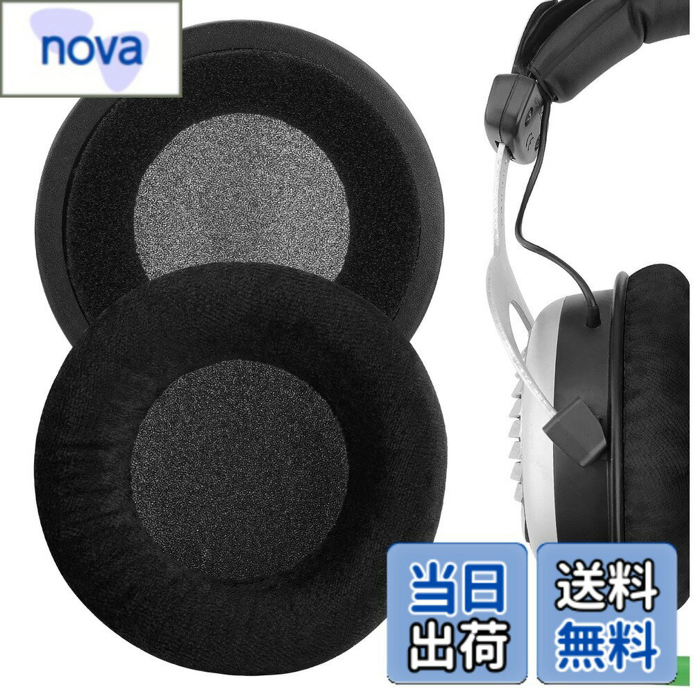 商品情報商品の説明Mistakes Happen. We've Got You Covered. With Geekria SureFit, we make sure you have complete peace of mind when...