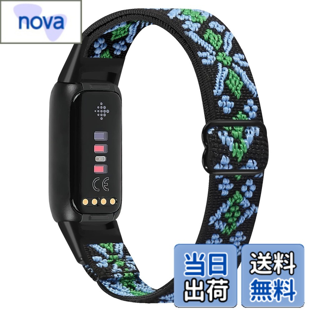 商品情報商品の説明互換性：Fitbit Luxe主な仕様 【対応機種】:Fitbit Luxe /Fitbit Luxe Special Edition SE .br【弾性付きデザイン】---最新のゴムひもと調節可能なバックル設計を採用して...