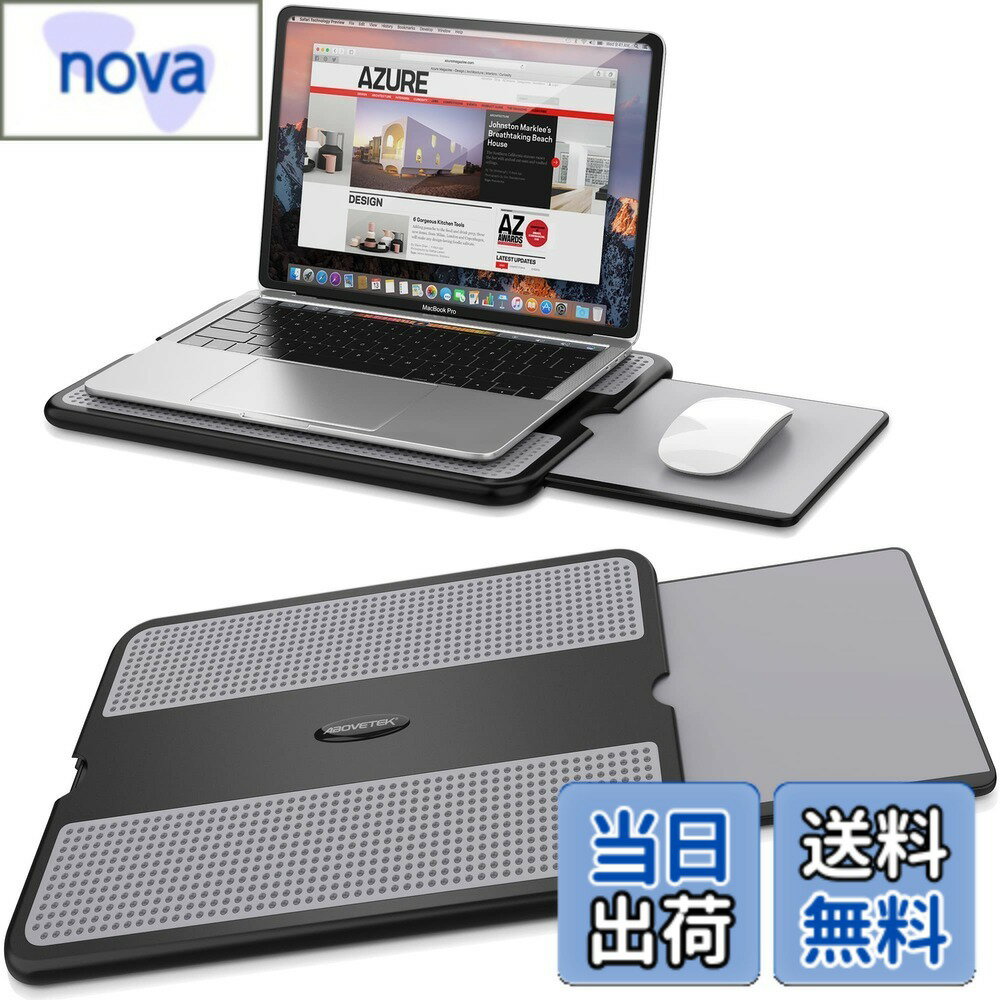商品情報商品の説明主な仕様 【安定感抜群の滑り止め設計】 天面と底面に施されたダブルラバーにより、ノートパソコンをしっかりと固定。膝の上やソファ、ベッドの上でも滑り落ちる心配がなく、安定したタイピングやマウス操作が可能です。15.7インチま...