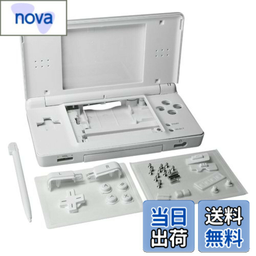 商品情報商品の説明主な仕様 Nintendo DSLite用の高品質の修理部品交換用ハウジングシェルケースキットです。brNintendo NDSLをより新しく、より美しく、ユニークに見せます。すべてのボタンとパーツにアクセスできます。取り...