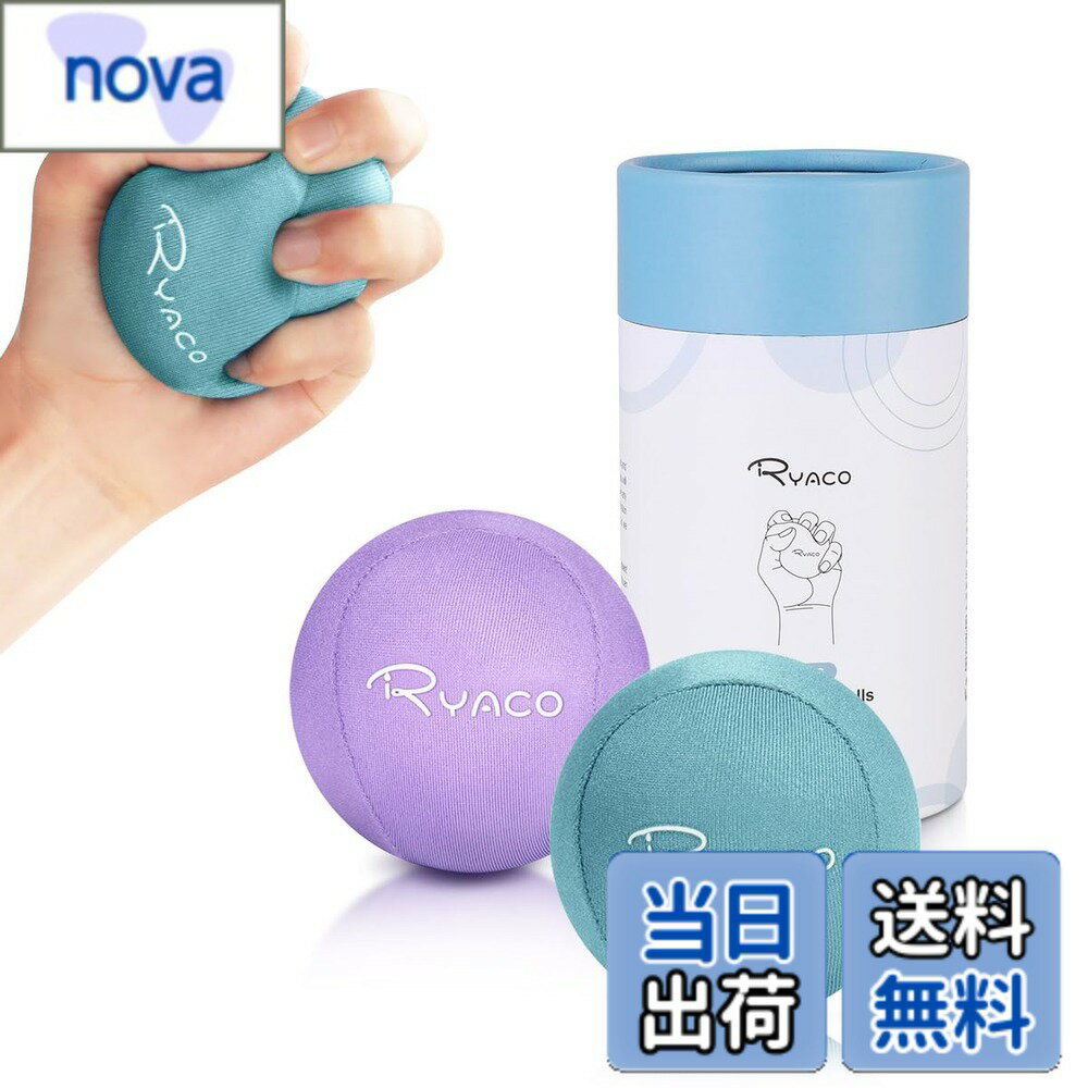 商品情報商品の説明主な仕様 【耐久性と耐摩耗性のある素材】人間工学に基づいて作られた握力トレーニングは、破れにくいTPRソフトラバーとなめらかな非粘着性のライクラで製作されています。独自の製造方法により、形状を維持したまま滑らかな手触りの握...