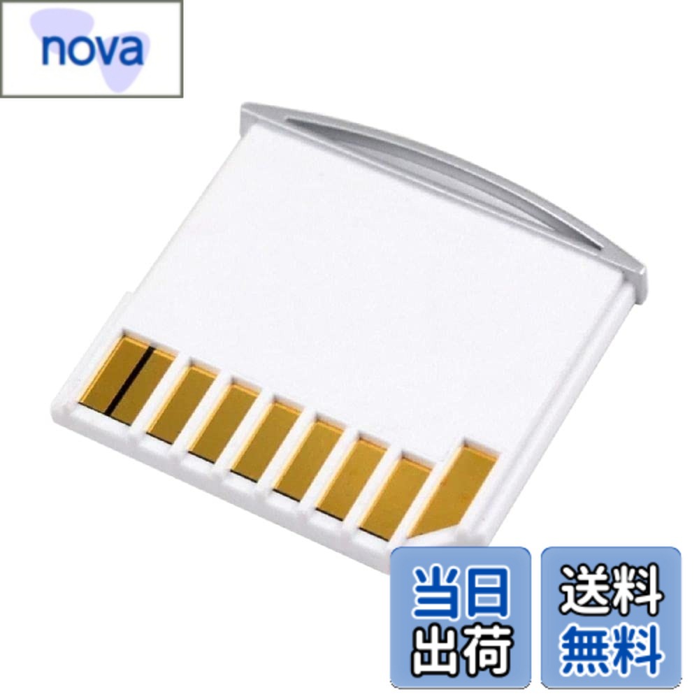 商品情報商品の説明Micro SD TF - SDカードキットミニアダプター。追加のストレージMacbook Air/Pro/Retina用。 Micro SD / Micro SDHC / Micro SDXCに対応。 (メモリーカードは...