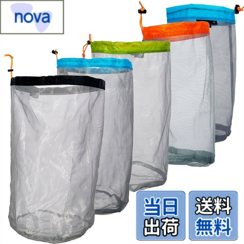 商品情報商品の説明主な仕様 【高品質な素材】このメッシュストレージバッグは、優れた品質の素材で作られており、耐久性が高く、強度も申し分ありません。過酷な環境下でもしっかりと使用できるため、アウトドア活動に最適です。高耐久性のため、長期間使用...