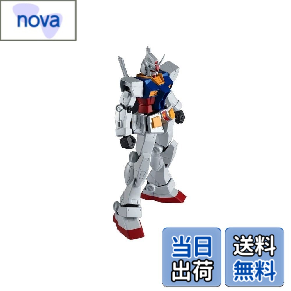 商品情報商品の説明説明 スタイリッシュな造形とダイナミックな可動を誇る新ガンダムフィギュアシリーズ「GUNDAM UNIVERSE(ガンダムユニバース)」より、『機動戦士ガンダム 鉄血のオルフェンズ』のガンダム・バルバトスが登場。 【セット...