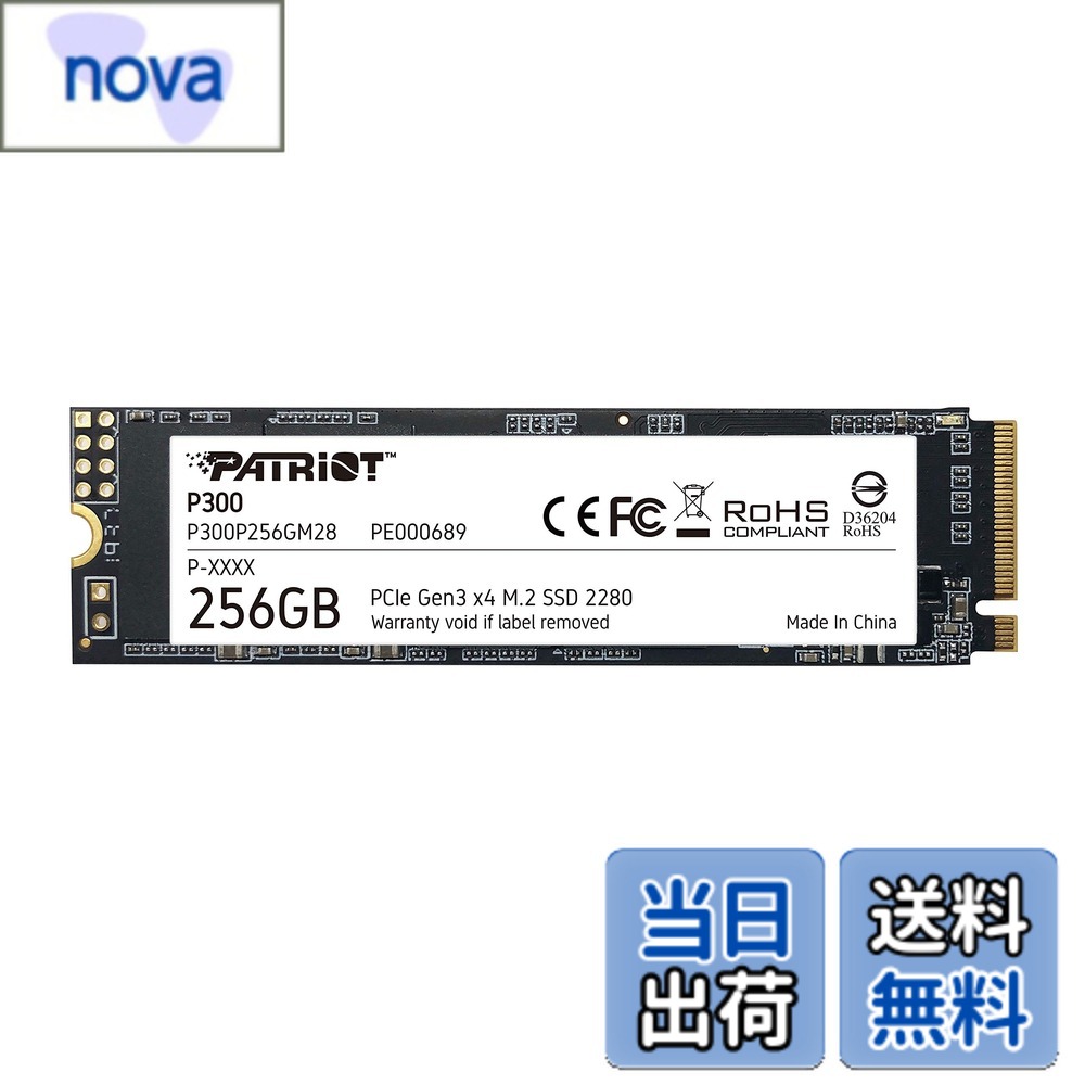 商品情報商品の説明主な仕様 容量: 256GBbr2280 M.2 PCIe Gen3 x 4 NVMe 1.3br読み込み: 1,700MB/s 書き込み: 1,100MB/sbr：三年間