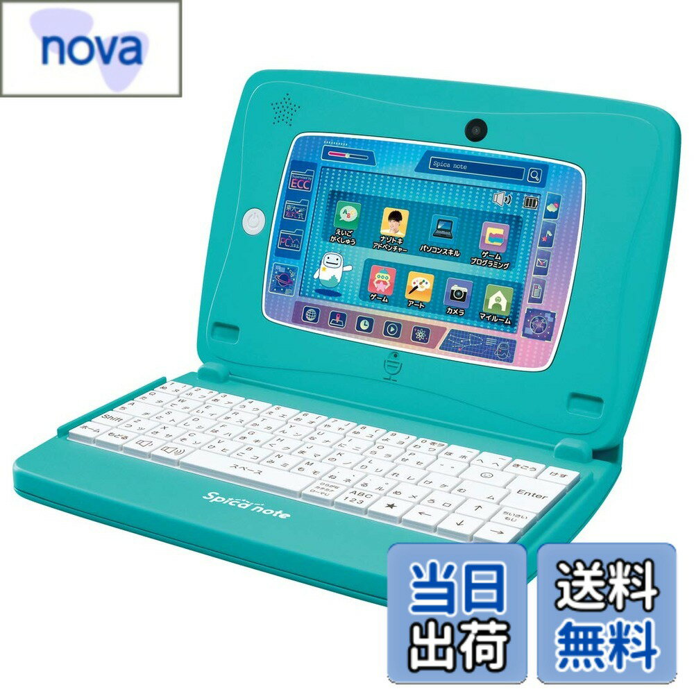 商品情報商品の説明商品紹介 考える力を楽しく身につけよう! 今必要とされる英語・ゲームプログラミング・ナゾトキ・パソコンスキルがこの1台で学べる、本格派タブレットパソコン。 ●本格学習&楽しいゲームがたっぷり70アプリ145メニュー以上! ...