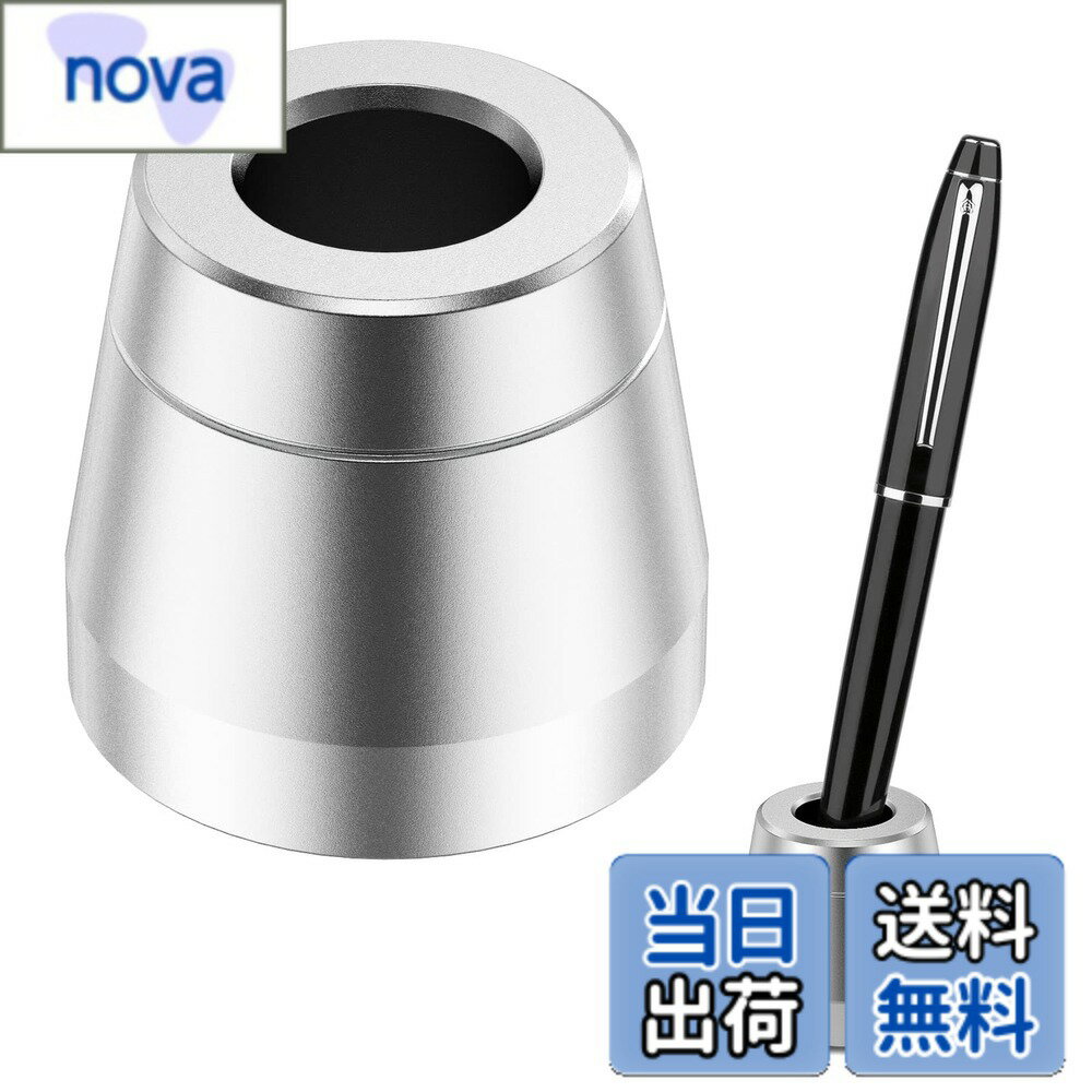 商品情報商品の説明主な仕様 一本ペン立て：使用頻度の多いペンをデスク上にスッキリ収納できる、おしゃれな1本ペンスタンドです。必要な時にサッと使えますし、紛失を防げます。安定性高い：適度な重さでペンを挿すたびにペン立てが倒れにくいです。滑り止...