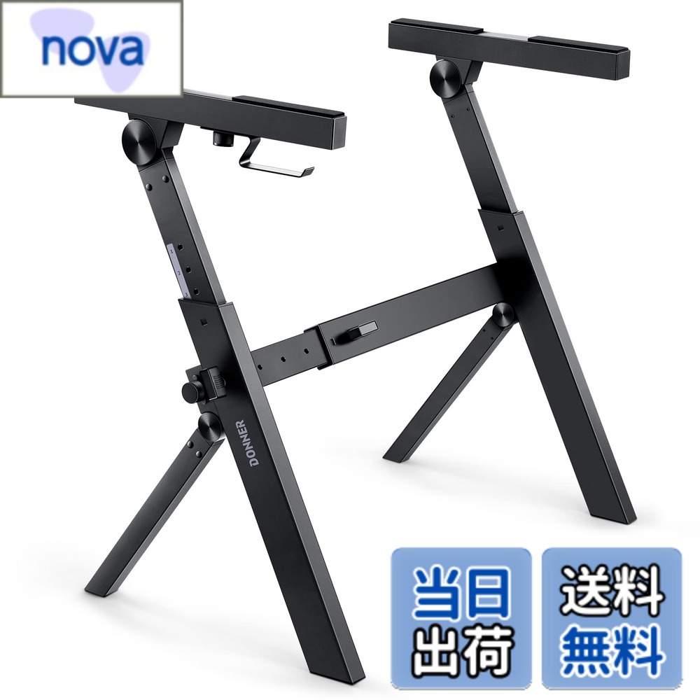 商品情報商品の説明主な仕様 【安定した頑丈なデザイン】Donner DKS-100 Z型キーボードスタンドはフロスティングの金属材料を採用し、全体の構造と生地がより堅固で安定しています。耐荷重は最大90kgに達します。真ん中の横棒はデザイン...