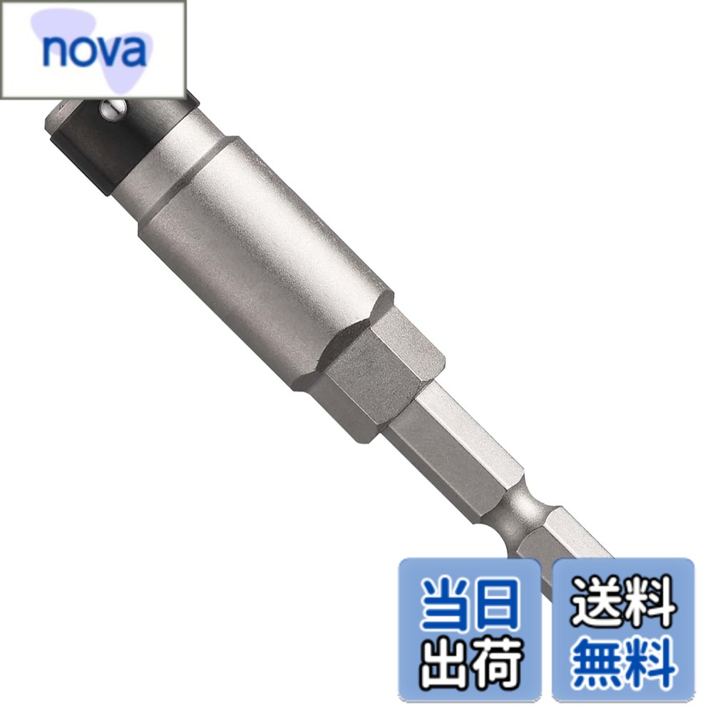 商品情報商品の説明商品紹介 スパナが使えるボルスター付き。●軸圧入式で●一体ソケットに比べ耐久性8倍。●両頭ビット●段付ビットが使える。●全長(mm):69●ビット差込:対辺1/4"(6.35mm)●六角ボルスター対辺(mm):10 安全警...