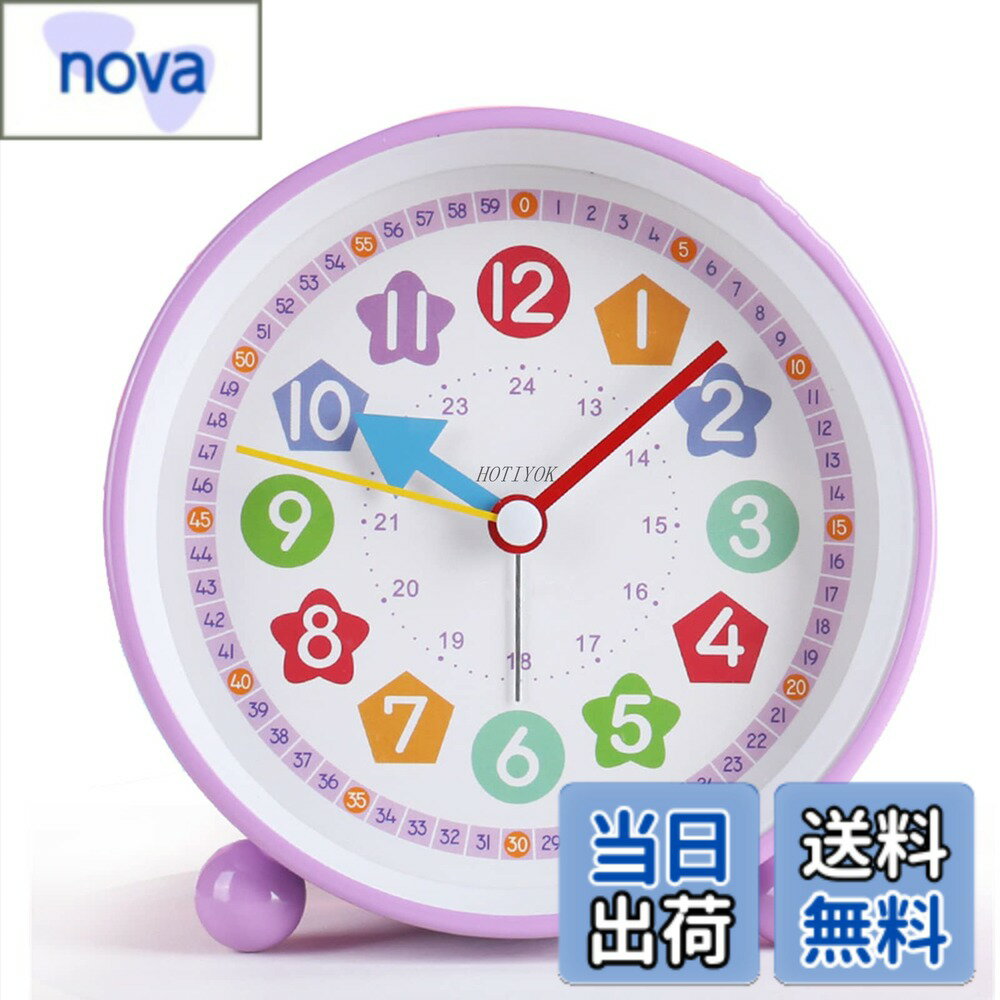 商品情報商品の説明◆楽しく学べる知育時計 教えやすくわかりやすい工夫が満載! 1．大きな文字盤にカラフルなアラビア数字が刻まれており、クリアなグラスを通り、視認性が高い。 2．目盛りに1-24と1-60の数字がついているので覚えやすい。 3...