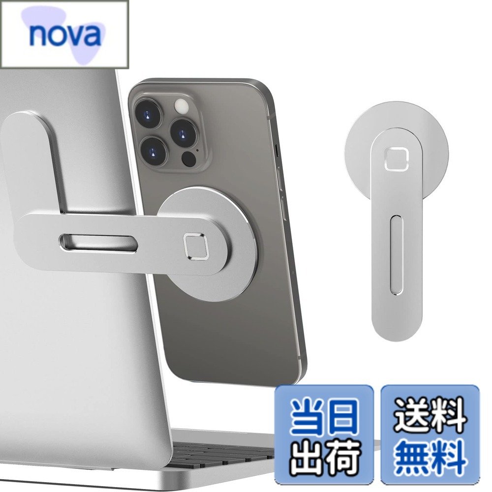 商品情報商品の説明主な仕様 【優れた互換性】スマホ パソコン 固定 スタンドですはiPhone 12-16シリーズ、MagSafeアクセサリに対応しており、iPhone、Samsung、Google製品との互換性も確保しています。さらに、付...
