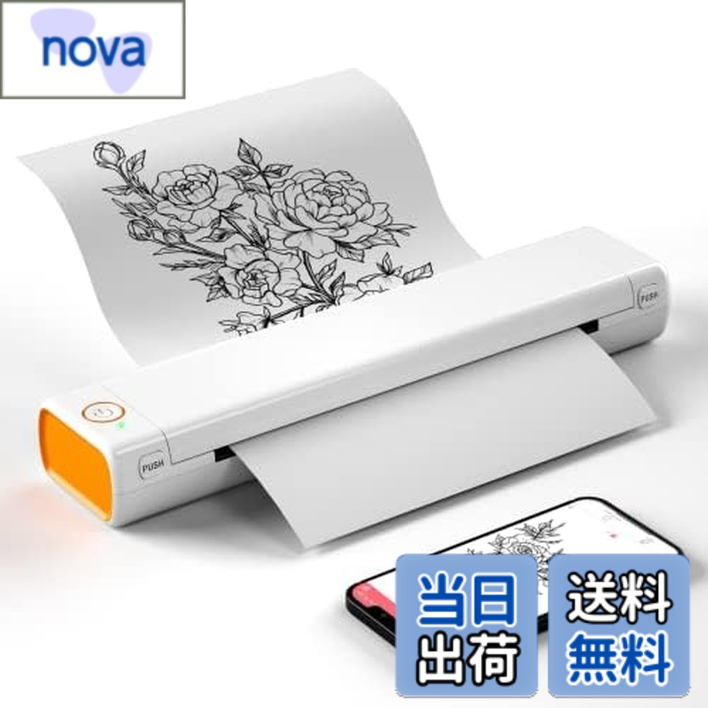 商品情報商品の説明主な仕様 コンパクトなデザインM08F-A4 ポータブルプリンタは、コンパクトで持ち運びやすく、従来のプリンタよりもサイズと重量が80%小さく、片手で楽に持つことができます。ビジネス/旅行/車/オフィス/学校など、モバイル...