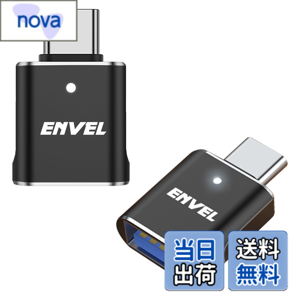 商品情報商品の説明主な仕様 5 Gbpsの超高速: USB Type CからUSB 3.0への変換器は、最大5 Gbpsのデータ転送速度を提供し、1 GBのファイルを数秒で転送するのに十分な速さです. タイプCアダプタは、USB Cハードド...