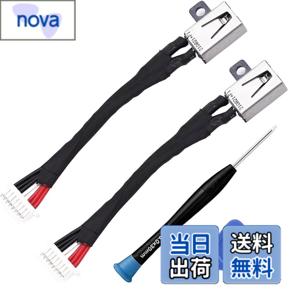 商品情報商品の説明仕様 ◆対応機種：for Dell Ifor NSpiron 13用 7353 7352 7368 7386 7359 7390 7347 7348 17 7791 7779 7000 7778 7786 2 in 1 7...