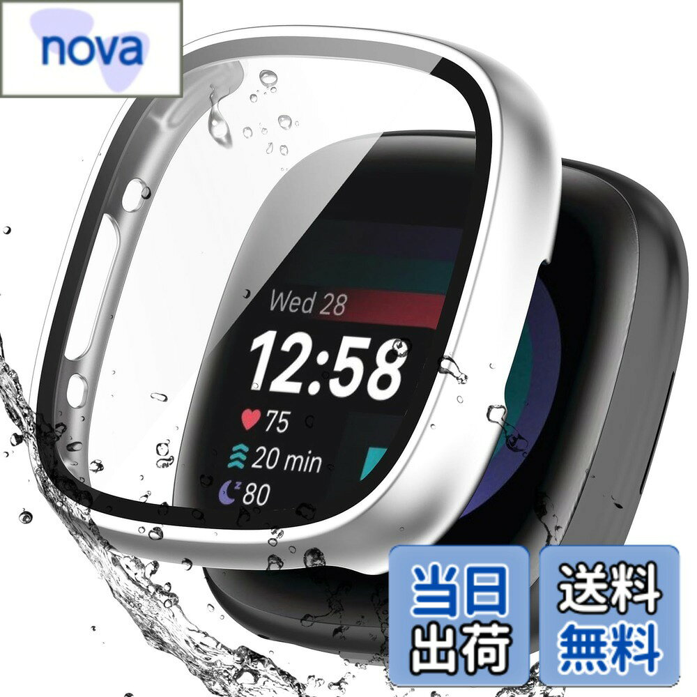 商品情報 商品の説明 BOOLINN For Fitbit sense2 カバー/ Fitbit versa4 カバー 3D直角エッジ 超薄型 PC+ガラス素材 一体型 ファーウェ fitbit sense2 ケース/ fitbit ver...
