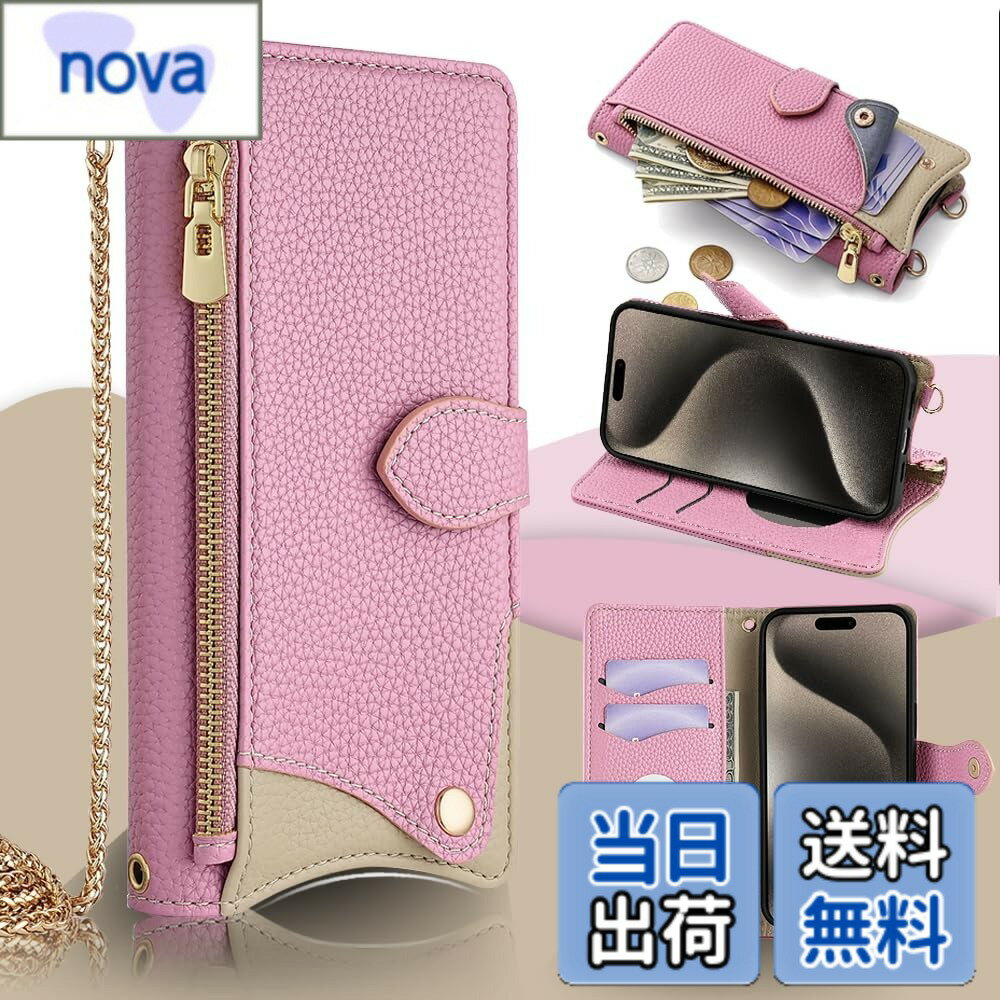 商品情報商品の説明主な仕様 【対応機種】pixel9a ケース 手帳型（6.3インチ）用のノートパソコン型保護ケースです。ご購入前に対応機種と画面サイズをよくご確認ください。【多機能収納&化粧鏡】グーグルピクセル9a ケース は実用的な機能...