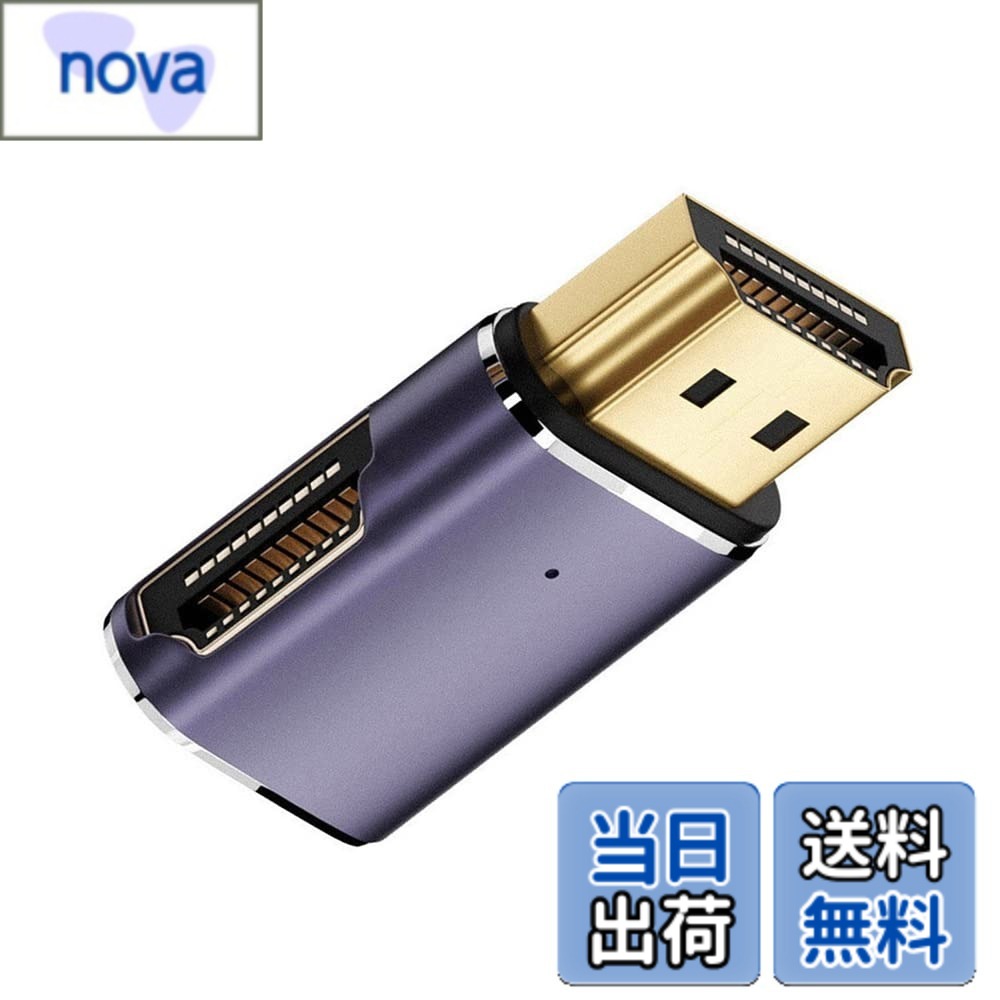 商品情報商品の説明HDMI 2.1女性フラット水平90度右折UHD延長アダプタサポート8K 60hz HDTVにHDMI男性 HDMI角度付きタイプ ポートの周りのスペースが制限されている場合でも、メスポートに接続できるようにします。 現在...