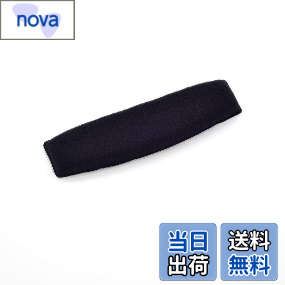 商品情報商品の説明商品の説明 サイズ: 内容：ヘッドバンドx1個 正確な取り付け穴、迅速な取り付けにより、ヘッドフォンの外観が新しくなります。 ご注意（免責）＞必ずお読みください 対応機種：HD515 HD555 HD595 HD598 H...