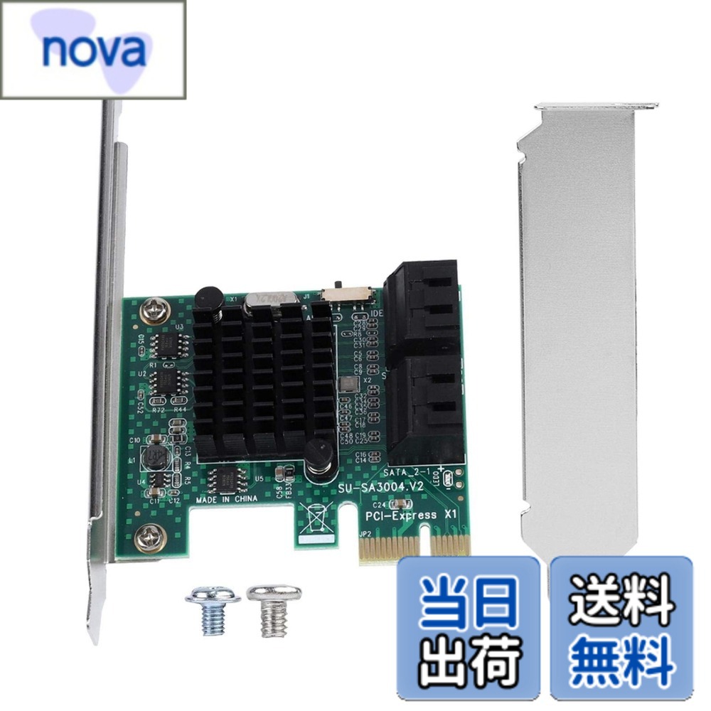 商品情報商品の説明特徴： 1.背面SATA3.0インターフェース：新しいアップグレードにより、4つの背面SATA3.0インターフェースが拡張され、狭いスペースにより適しています。 2Uもより適切に修正できます。背面の配線からは、グラフィック...