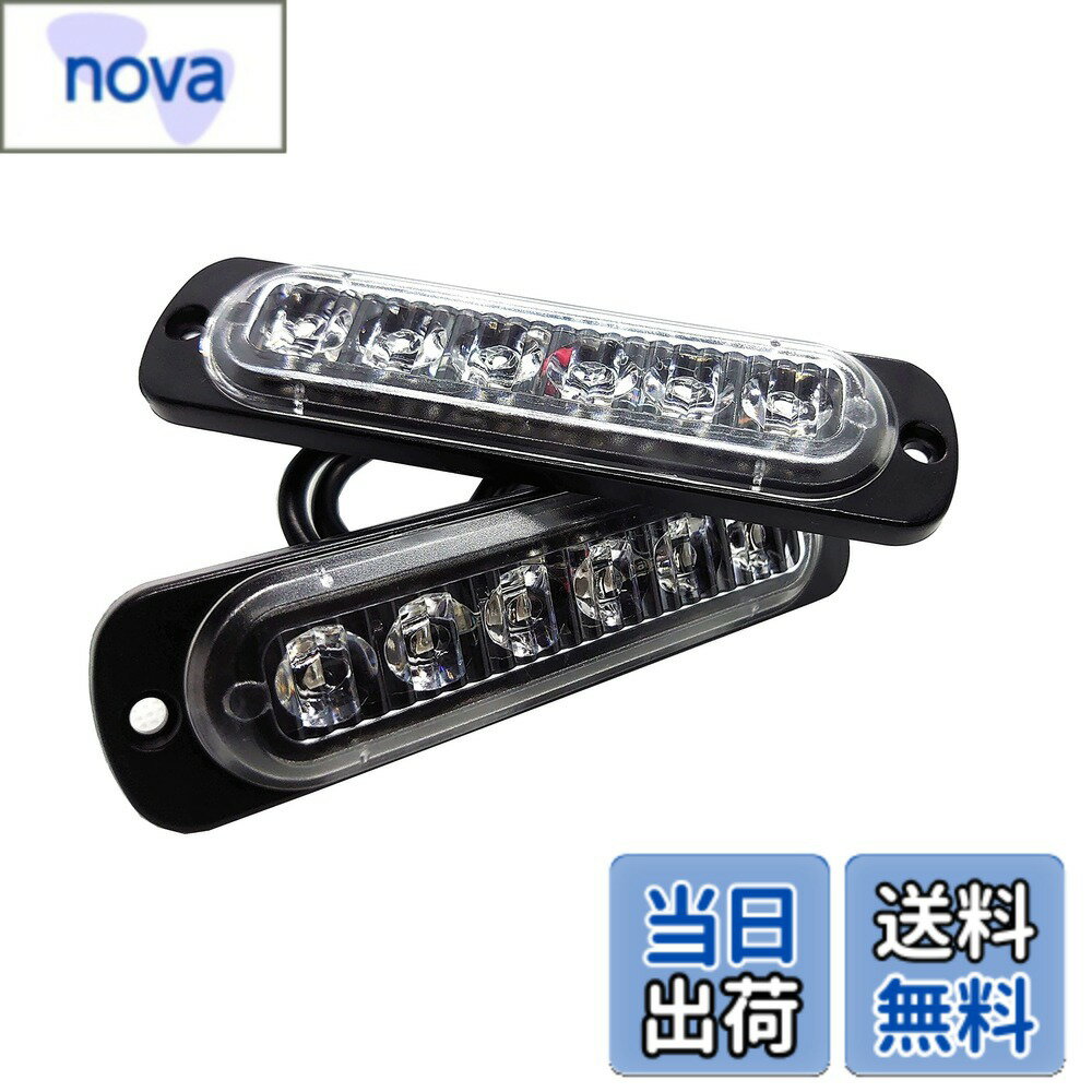 商品情報商品の説明■商品情報■ ・新品未使用 ・商品内容：DC12V 汎用デイライト 2個セット ・ 本体サイズ：横 約110mm x 厚み 約10mm x 奥行 約28mm ・本体重量：約50g（1個） ・ケーブル長：約960cm ・発光...