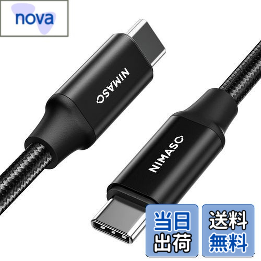 商品情報商品の説明主な仕様 【10Gbpsデータ通信&4K@60Hz高解像度】10GbpsのSuperSpeed規格に対応し、オーディオやビデオ信号だけでなく、HD動画の送受信まで数秒で完了します。本製品はDP Altモードのデバイスでのみ...