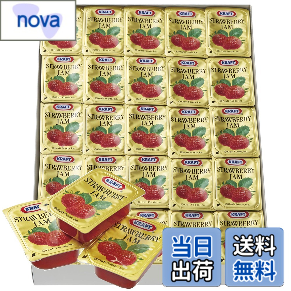 商品情報商品の説明商品紹介 いちご(果肉)45%以上使用。フレッシュな苺の味わいが豊かなストロベリージャム。毎日の食卓がもっと楽しくなるおいしさです。1食分に適した容量の使いきりサイズ(14g)が50個入り。家族と楽しむ時や、外出先でも便利...