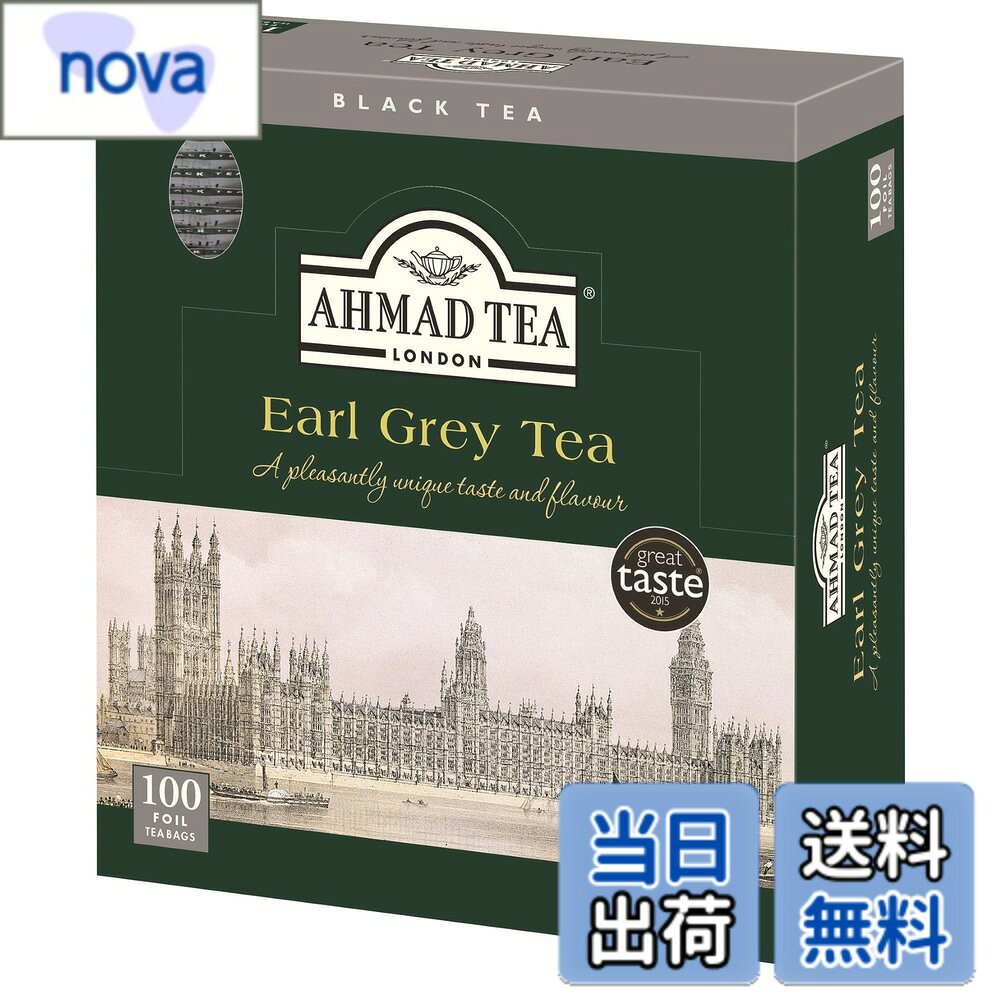商品情報 商品の説明 商品紹介 【商品紹介】 ~AHMAD TEA(アーマッドティー)で最もよく飲まれているブレンド~ 英国紅茶ブランドAHMAD TEA(アーマッドティー)が贈るおうちでカフェ気分を楽しめる本格ティーバッグ紅茶。 ベルガモ...