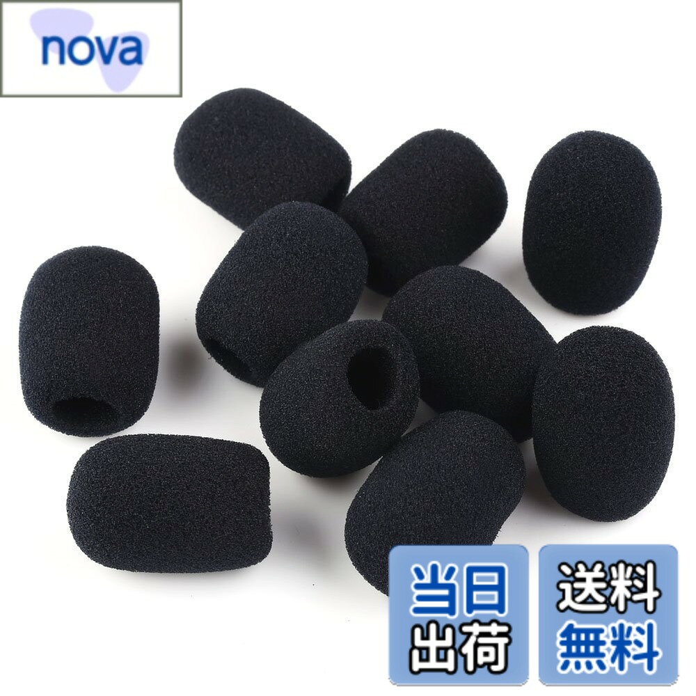 商品情報商品の説明ヘッドホン交換用 マイクスポンジ ブラック風防 30x8 mm 10個セット主な仕様 【パッケージ内容】個数：10個入り 【商品サイズ】長さ：約30mm　穴径：約8mmbr【使用用途】ヘッドセット、インカムなどのマイクに取...