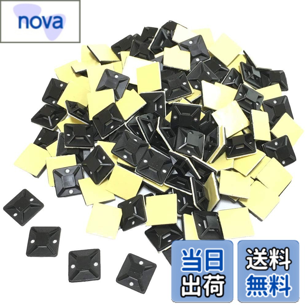 商品情報商品の説明RedBeryl 選べる 結束バンド 用 タイマウントベース 粘着テープ 付 インシュロック 配線 固定 ケーブルタイ ベース ナイロン結束バンド用タイマウントベース、配電盤内などのケーブル固定に最適。 バラバラになりがち...
