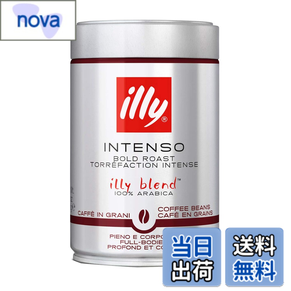 商品情報商品の説明商品紹介 ~illy (イリー)~イリカフェ社は、1933年イタリア・トリエステで創業。イリーは世界中から厳選した9カ国のアラビカ種コーヒーを使用し、オリジナルのレシピでブレンドをしています。厳選されたアラビカ種豆100%...