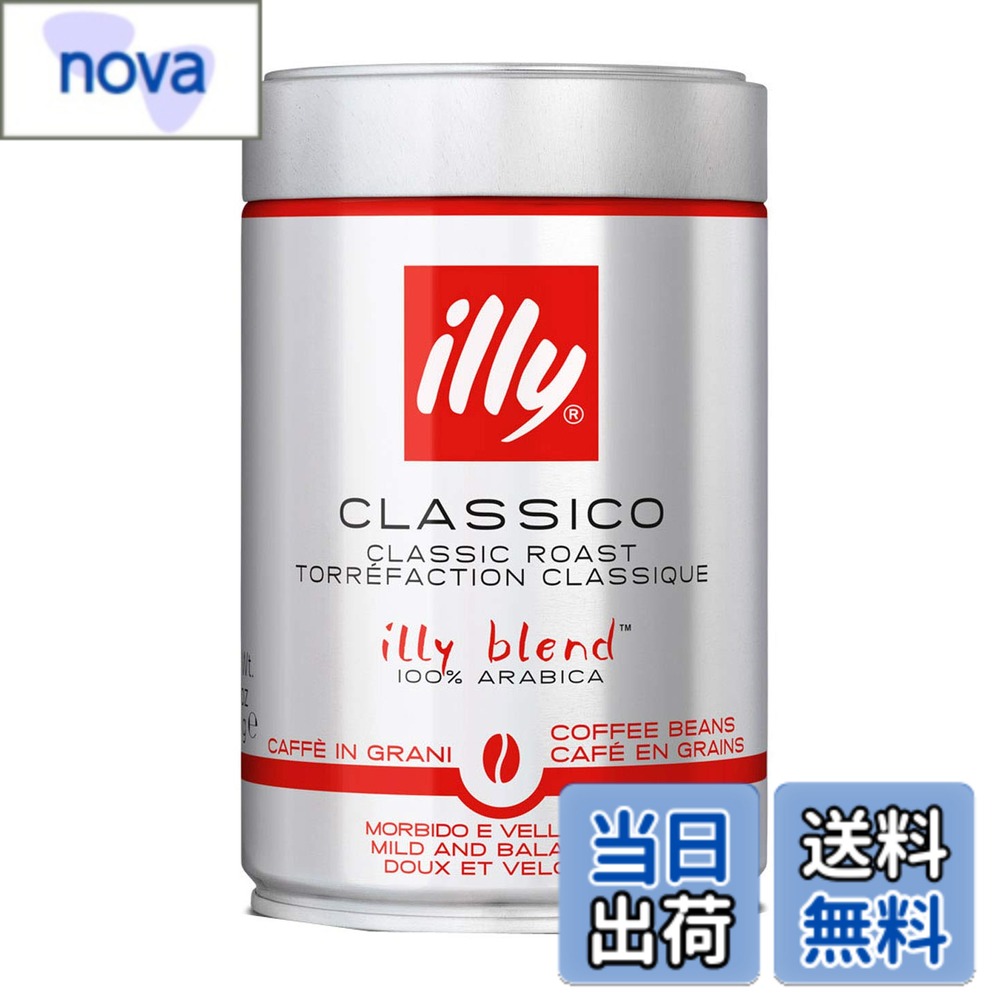 商品情報商品の説明商品紹介 厳選されたアラビカ種豆を100%使用。 芳醇なアロマとバランスのとれた味わいです。 原材料・成分 コーヒー豆(生豆生産国名:ブラジル・エチオピア 他) ※生豆生産国名は、原材料事情により変わることがございます。 ...