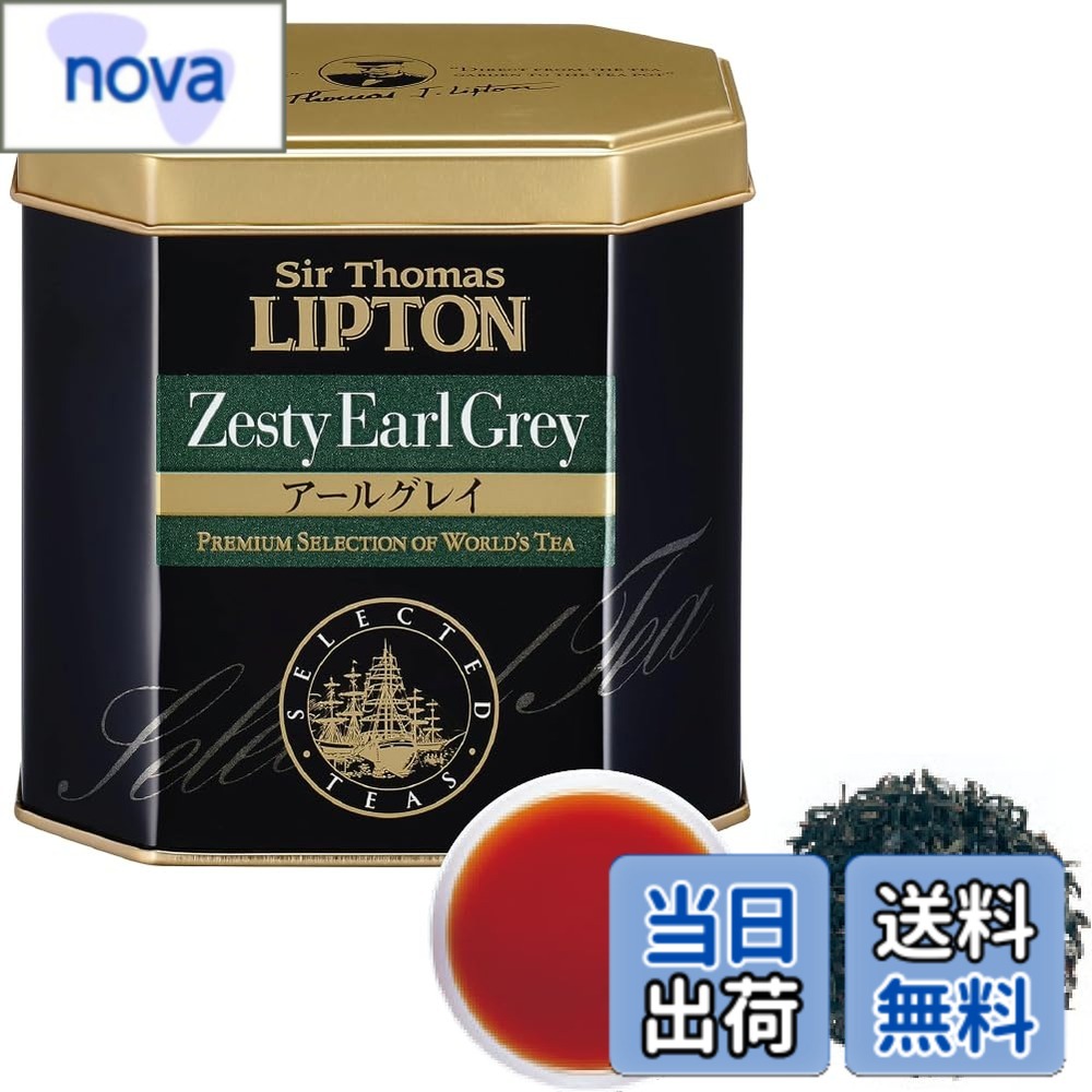 商品情報商品の説明主な仕様 【紅茶の専門家「リプトン」のプレミアムシリーズ】世界中の高名な産地から厳選された茶葉のみを使用する「サー・トーマス・リプトン」世界中の最も高名な産地から厳選された茶葉のみを使用するリプトンのプレミアムシリーズ「サ...