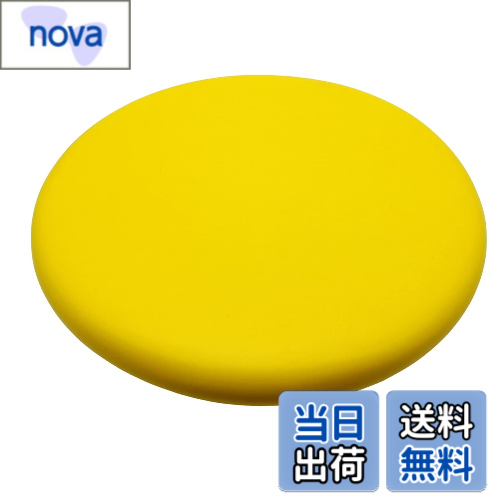 商品情報商品の説明主な仕様 軽くて簡単に飛ばせて、曲げても元の形状に戻る、柔らかい素材のフライングディスクです。フライングディスクは柔らか素材だから当たっても大丈夫！痛くない！軽量で持ちやすいから小さいお子様でも簡単に飛ばすことが出来る、お...