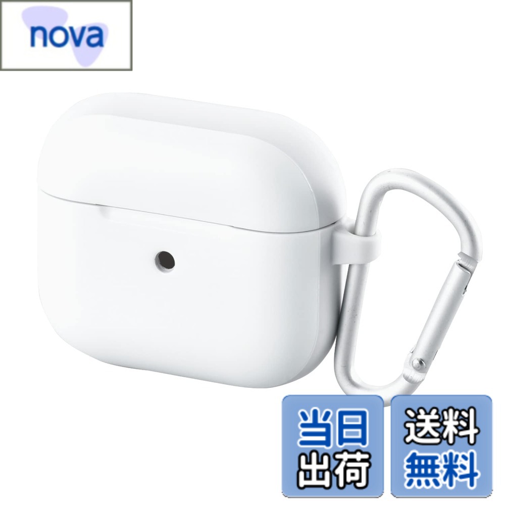 商品情報商品の説明【 仕様 】 ■ 対応機種:AirPods 第3世代(2021年発売モデル/ワイヤレス充電対応タイプ) ■ セット内容:ケース本体x1、カラビナx1、両面テープ ■ 材質:ケース本体:TPU(熱可塑性ポリウレタン)、PET...