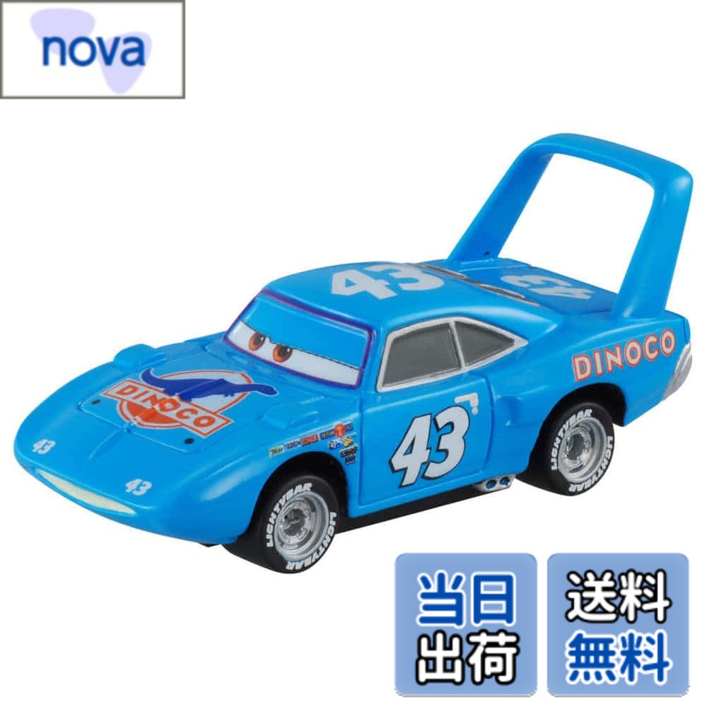 商品情報 商品の説明 説明 商品の説明 人気のトミカがディズニーキャラクターカーズ・キングでプリントされて登場!! スポンサーのダイナコ石油に合わせた青色の車体。ベテランのレーシングカー。 サイズ 73(幅)×28(高)×31(奥)mm 安...
