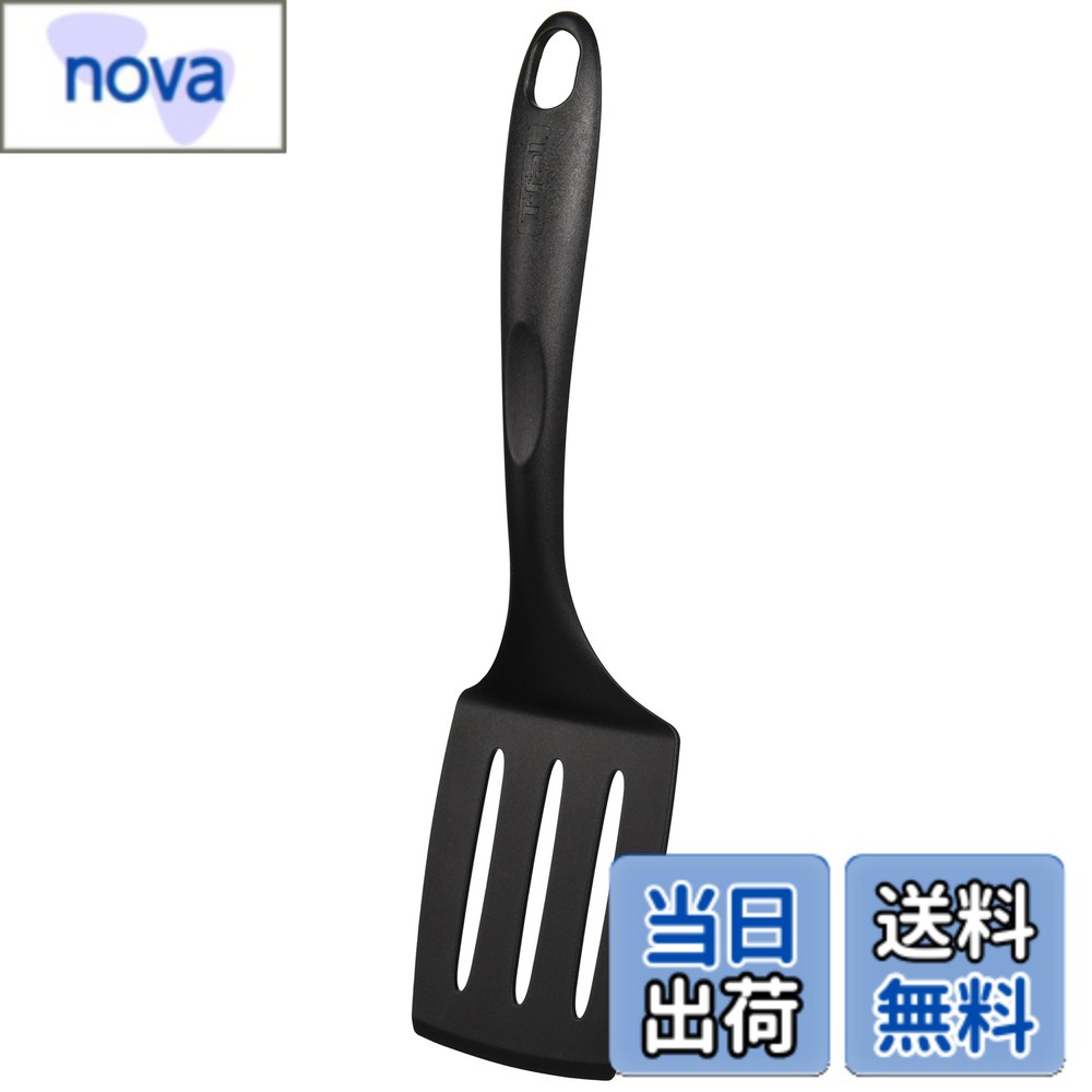 商品情報 商品の説明 商品紹介 ●使いやすさを追求したキッチンツール「エピスシリーズ」 ●お肉や野菜を炒めるときの必須アイテム。 ●具材を返すのに便利。 ●耐熱温度は220度で食器洗い機でも洗えます。 ●お肉や野菜を炒めるときの必須アイテム...