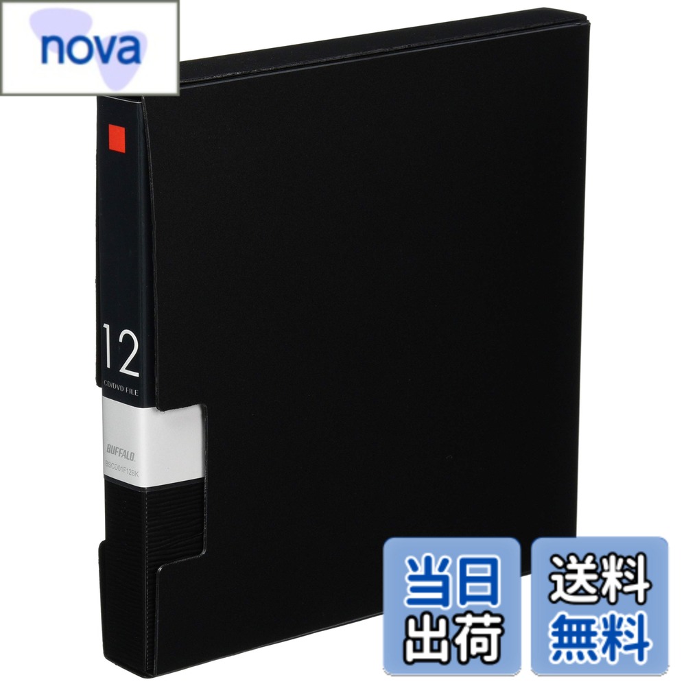 商品情報 商品の説明 BSCD01F12BK 主な仕様 BUFFALO CD&amp;DVDファイルケース ブックタイプ 12枚収納 ブラック BSCD01F12BKbr品番・型番：BSCD01F12BK # 【送料無料】バッファロー BU...